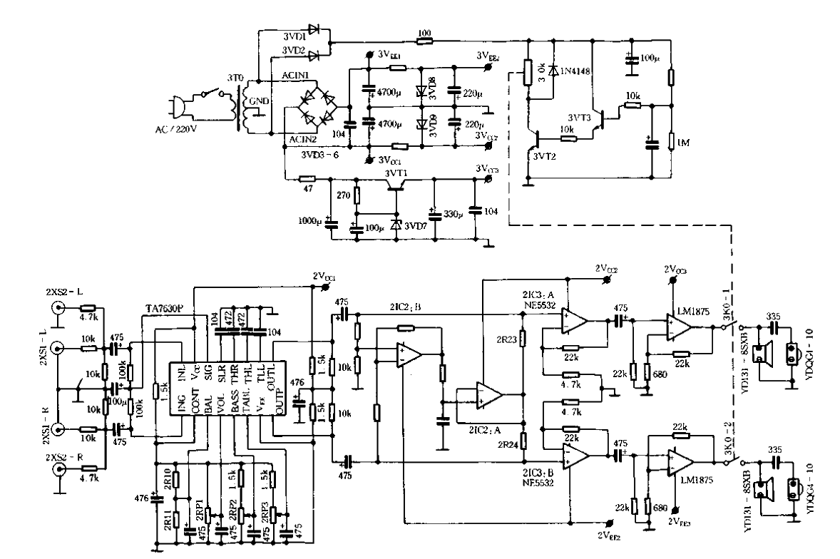 PCF8563,PCF8563 pdf中文资料,PCF8563引脚图,PCF8563电路-Datasheet-电子工程世界