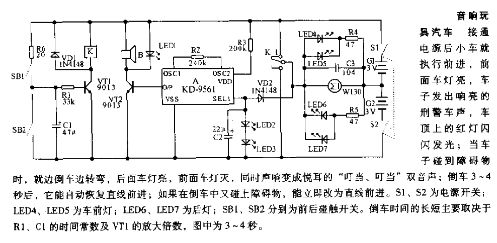 Irf540ns Irf540ns Pdf中文资料 Irf540ns引脚图 Irf540ns电路 Datasheet 电子工程世界