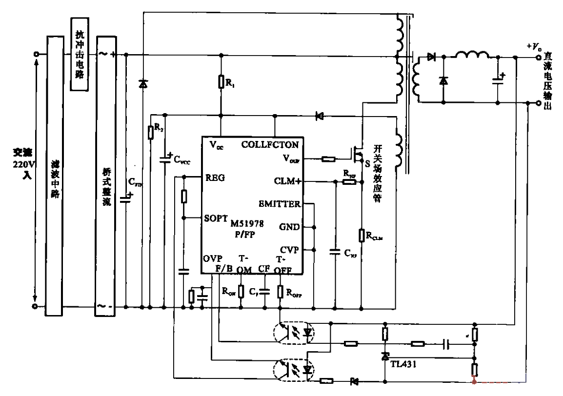 采用M51978P-FP芯片的针式打印机开关电源实用电路–电路图–电子工程世界
