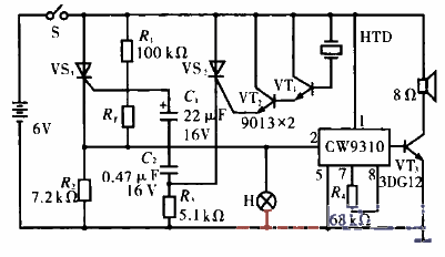 Electronic birthday candle circuit (2)- Circuits - EEWORLD