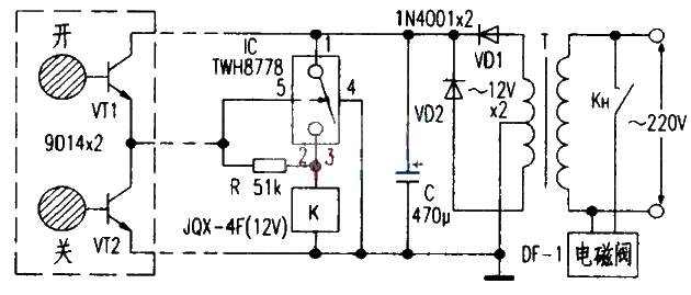 Production of touch-type automatic water faucet- Circuits - EEWORLD