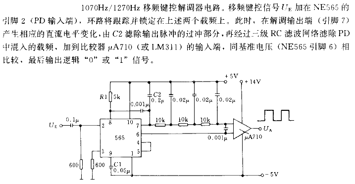 由NE565和μA710构成的移频键控解调器电路02–电路图–电子工程世界
