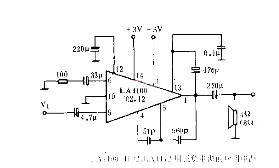 LA4100、LA4102、LA4112用正负电源的应用电路–电路图–电子工程世界