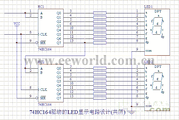 LED-74HC164驱动的LED显示电路设计（共阴）–电路图–电子工程世界