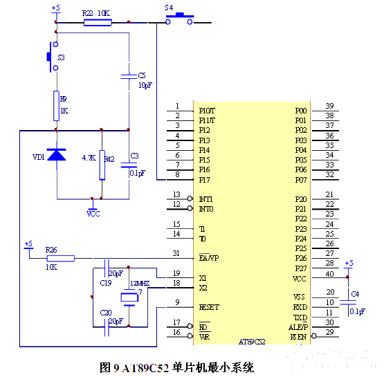采用ADE7755智能电表电能计量电路设计 - 消费类电子电路图 –电路图–电子工程世界
