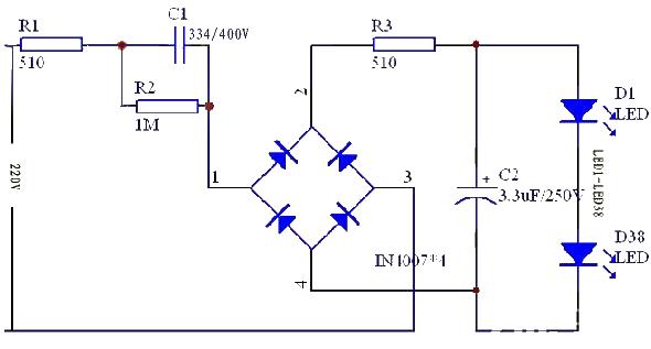 Circuit diagram of a high-brightness and energy-saving LED lamp cup- Circuits - EEWORLD