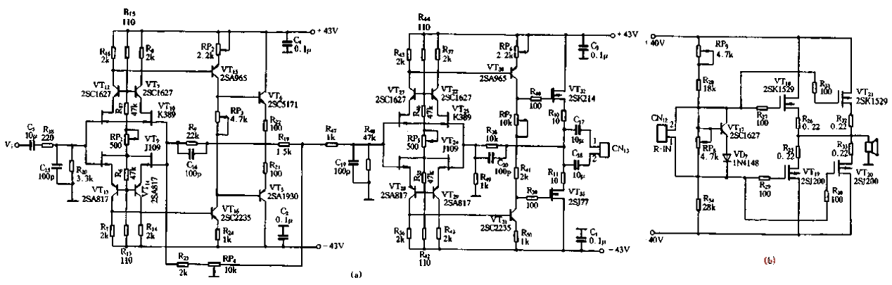 Gentleman AM50 amplifier circuit- Circuits - EEWORLD