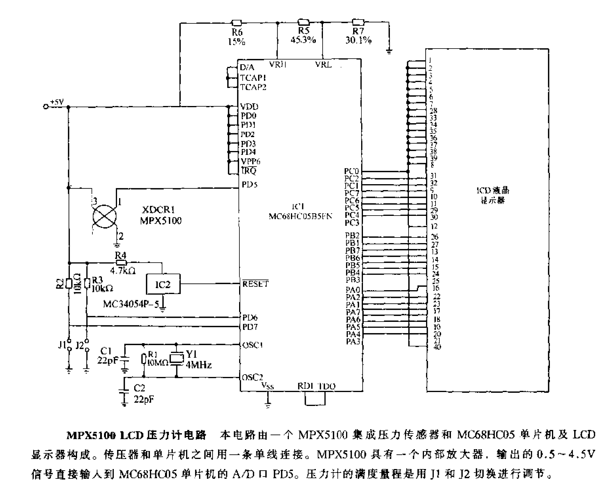 MPX5100 LCD压力计电路–电路图–电子工程世界