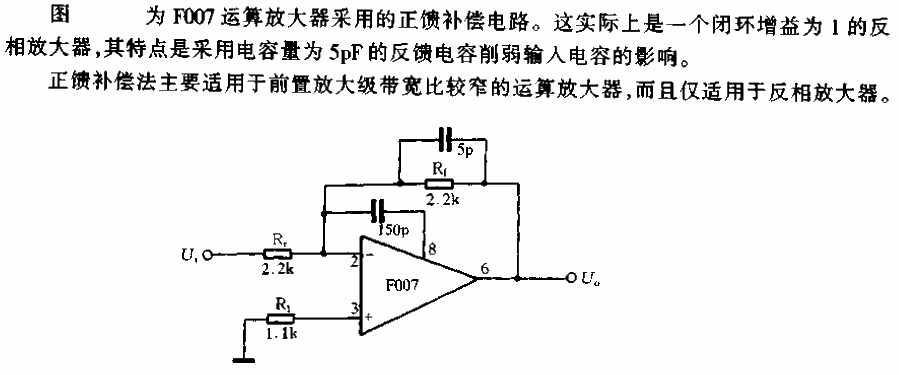 CD4081,CD4081 pdf中文资料,CD4081引脚图,CD4081电路-Datasheet-电子工程世界