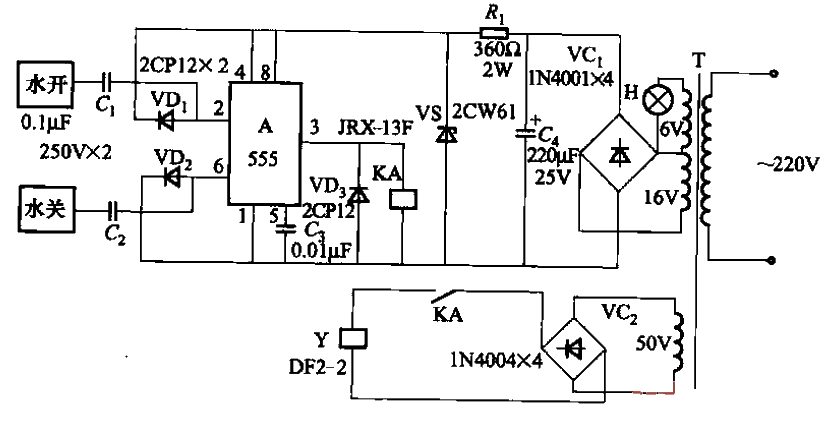 Water and electricity saving faucet circuit 2- Circuits - EEWORLD