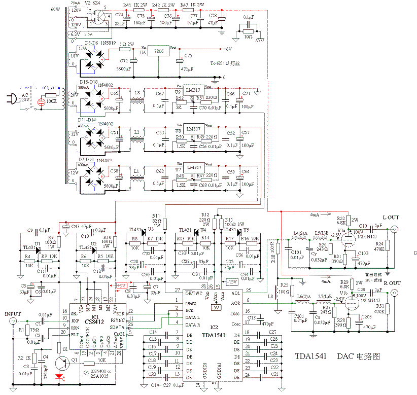 ULN2001D,ULN2001D pdf中文资料,ULN2001D引脚图,ULN2001D电路-Datasheet-电子工程世界