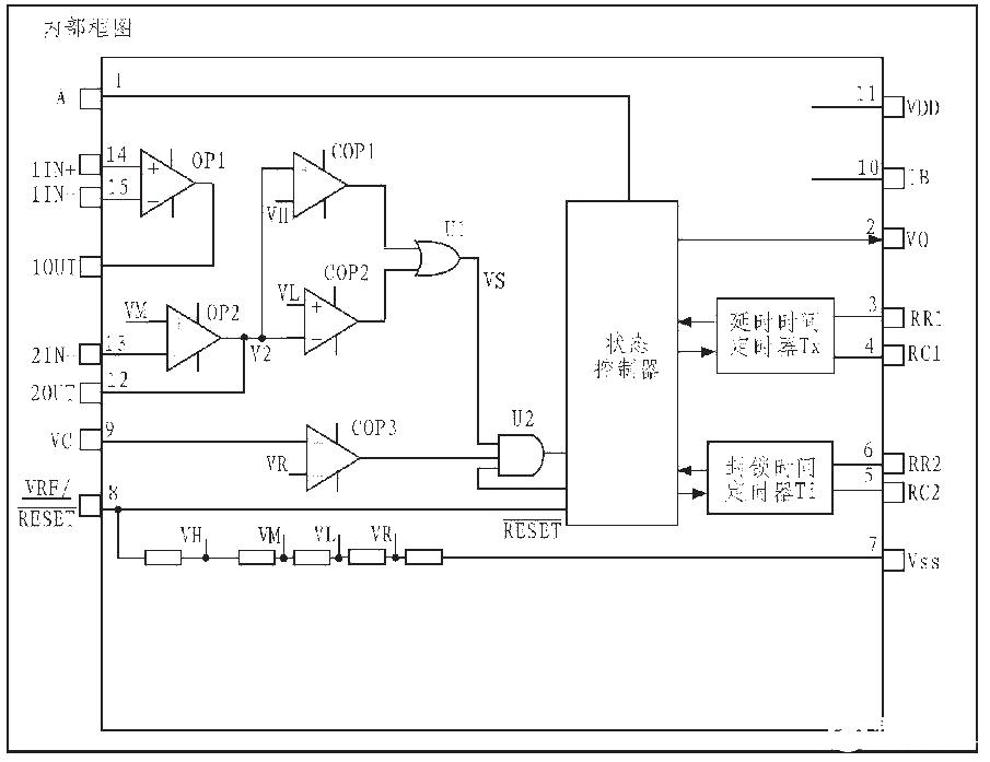 热释人体红外模块温度采集系统电路设计–电路图–电子工程世界