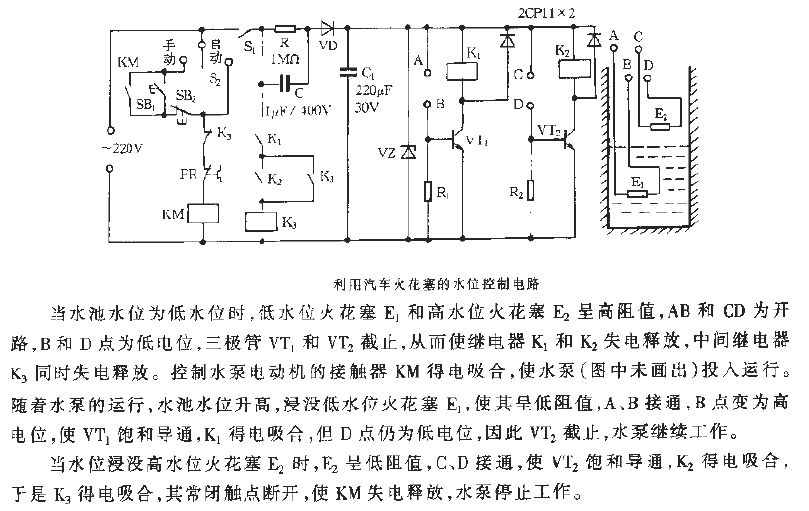 Water level control circuit using automobile spark plugs- Circuits ...